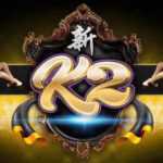 New K2 - SG Drinking