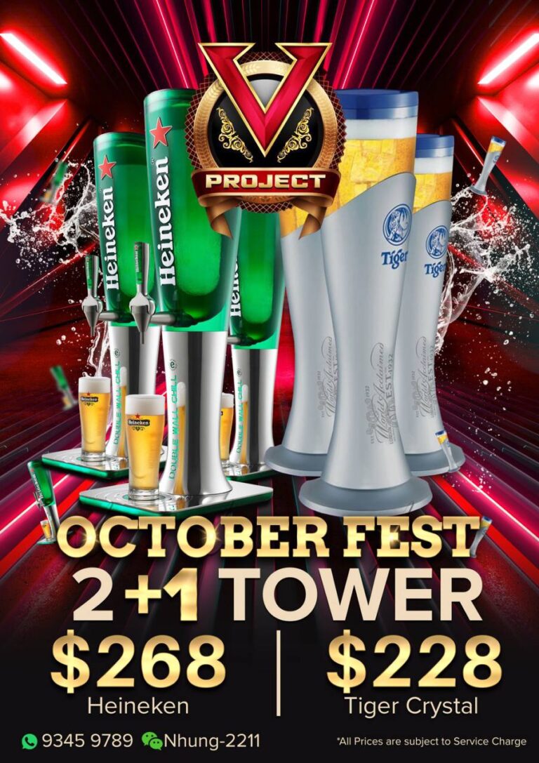 Promotions - SG Drinking