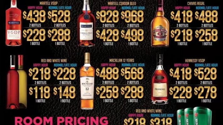 Ace Club - SG Drinking