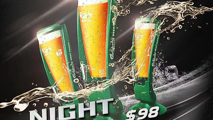 Club Galaxy - SG Drinking