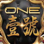 One Exclusive - SG Drinking