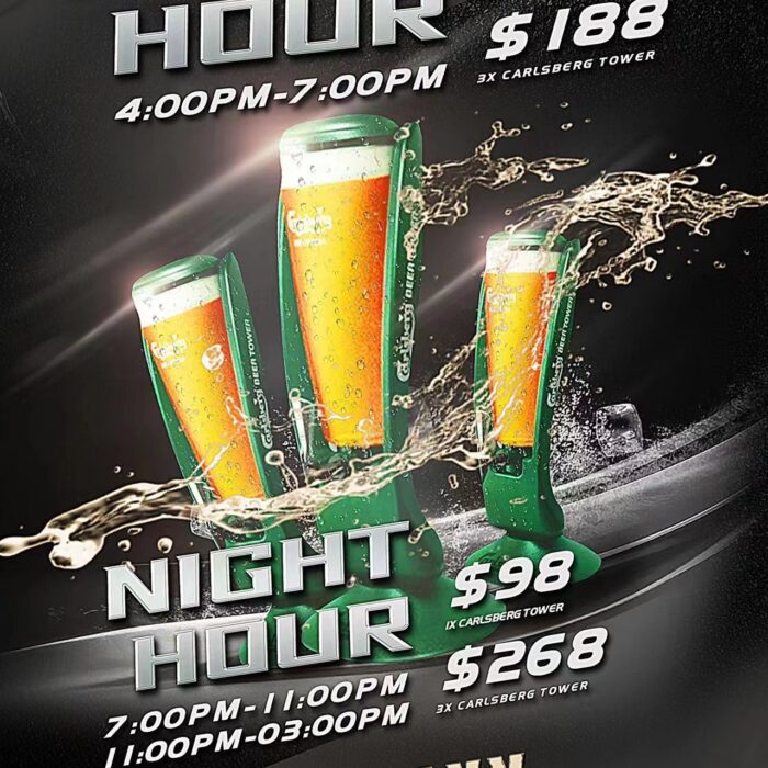 Club Galaxy - SG Drinking